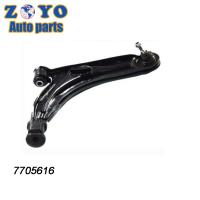 China Ball Joint for Fiat Uno 1983-1992 Auto Suspension System Black E-Coating Control Arm for sale