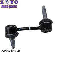 China Moog Sway Bar Link for Hyundai Sonata Auto Suspension Systems Set Stabilizer Link for sale
