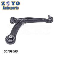 China E-Coating Auto Parts Suspension Lower Control Arm for Fiat Abarth 500 2003-2009 PANDA 169 for sale