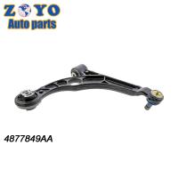 China E-Coating black Car suspension parts front Left Control Arm for DODGE DART 2013-2016 for sale