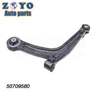 China E-Coating Auto Parts Suspension Lower Control Arm for Fiat Abarth 500 2003-2009 PANDA 169 for sale