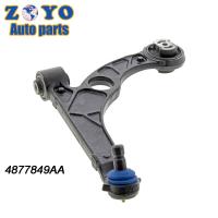 China E-Coating black Car suspension parts front Left Control Arm for DODGE DART 2013-2016 for sale