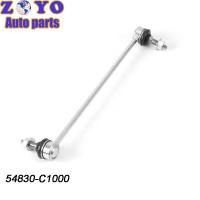 China Steel Stabilizer Link Bushing Kit for Hyundai Sonata VII 2015-2019 Mooog No K750792 for sale