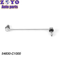 China Steel Stabilizer Link Bushing Kit for Hyundai Sonata VII 2015-2019 Mooog No K750792 for sale