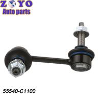 China 55540-C1100 Suspension Parts Lower Stabilizer Sway Bar Links for Kia Optima 2015-2019 for sale