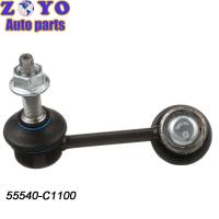China 55540-C1100 Suspension Parts Lower Stabilizer Sway Bar Links for Kia Optima 2015-2019 for sale