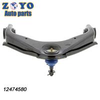 China SPHC 2002-2006 Supply Front Upper Lower Control Arm for Chevrolet Avalanche 2500 for sale
