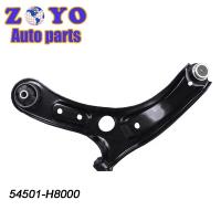 China 2003-2016 Year Front Lower Control Arm for Kia Rio IV 17-21 Auto Suspension System Parts for sale