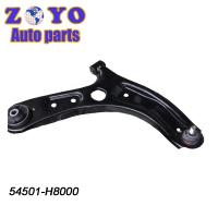 China 2003-2016 Year Front Lower Control Arm for Kia Rio IV 17-21 Auto Suspension System Parts for sale