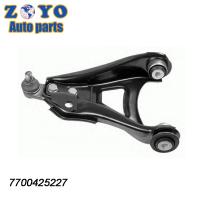China Position Front Lower Left Control Arm for  Clio and Nissan Kubistar 2002 Model for sale