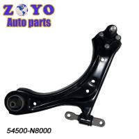 China Hyundai Tucson 2020- Front Lower Control Arm with Free Sample and Reference NO. 00131303 for sale