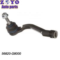 China OPTIMA IV 56820-G8000 Front Tie Rod End for Hyundai Sonata 15-19 Auto Steering Systems for sale