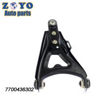 China Nature Rubber Bushing Control Arm for  Megane I 2008 Front Aluminum Suspension for sale