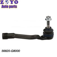 China OPTIMA IV 56820-G8000 Front Tie Rod End for Hyundai Sonata 15-19 Auto Steering Systems for sale