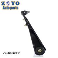 China Nature Rubber Bushing Control Arm for  Megane I 2008 Front Aluminum Suspension for sale