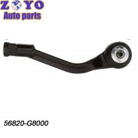 China OPTIMA IV 56820-G8000 Front Tie Rod End for Hyundai Sonata 15-19 Auto Steering Systems for sale