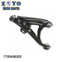 China Nature Rubber Bushing Control Arm for  Megane I 2008 Front Aluminum Suspension for sale