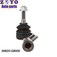 China OPTIMA IV 56820-G8000 Front Tie Rod End for Hyundai Sonata 15-19 Auto Steering Systems for sale