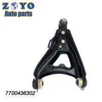 China Nature Rubber Bushing Control Arm for  Megane I 2008 Front Aluminum Suspension for sale