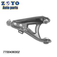 China Nature Rubber Bushing Control Arm for  Megane I 2008 Front Aluminum Suspension for sale