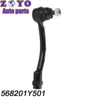 China Stainless Steel Ball Joint Tie Rod End 56820-1Y501 for Kia Picanto 2014 Black for sale