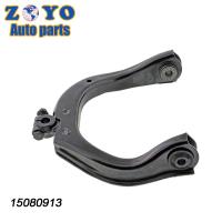 China Competitive and Black 520-143 Stamping Control Arm for Chevrolet SSR 03-08 by Dorman for sale