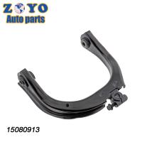 China Competitive and Black 520-143 Stamping Control Arm for Chevrolet SSR 03-08 by Dorman for sale
