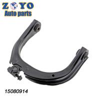 China Competitive and Black 520-143 Stamping Control Arm for Chevrolet SSR 03-08 by Dorman for sale