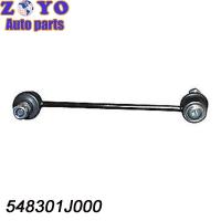 China 40 Cr Ball Joint Auto Suspension Systems Front Stabilizer Bar Links for Hyundai I20 for sale