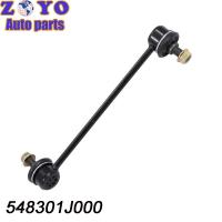 China 40 Cr Ball Joint Auto Suspension Systems Front Stabilizer Bar Links for Hyundai I20 for sale