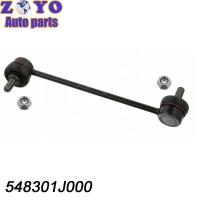 China 40 Cr Ball Joint Auto Suspension Systems Front Stabilizer Bar Links for Hyundai I20 for sale