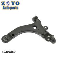China OEM Standard Front Right Adjustable Control Arm for CHEVROLET 96 Impala SS 10301560 520165 for sale
