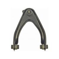China Front Left Upper Control Arm for Honda CRV 1996-2000 Dorman No. 520-647 Suspension Parts for sale