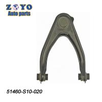 China Front Left Upper Control Arm for Honda CRV 1996-2000 Dorman No. 520-647 Suspension Parts for sale