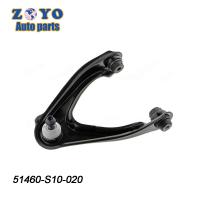 China Front Left Upper Control Arm for Honda CRV 1996-2000 Dorman No. 520-647 Suspension Parts for sale