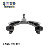 China Front Left Upper Control Arm for Honda CRV 1996-2000 Dorman No. 520-647 Suspension Parts for sale