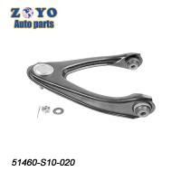 China Front Left Upper Control Arm for Honda CRV 1996-2000 Dorman No. 520-647 Suspension Parts for sale
