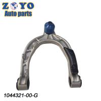 China Tesla Model 3 2017-2022 Front Upper Control Arm with SPHC STEEL Ball joint 40 Cr for sale