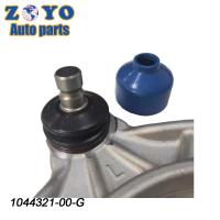 China Tesla Model 3 2017-2022 Front Upper Control Arm with SPHC STEEL Ball joint 40 Cr for sale