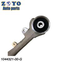 China Tesla Model 3 2017-2022 Front Upper Control Arm with SPHC STEEL Ball joint 40 Cr for sale