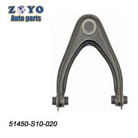 China Car Fitment HONDA SB-6191 K80883 Suspension Control Arm for CR-V 2003 2005 Parts for sale