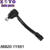 China Steering Parts Car Front Tie Rod End for Kia Morning 2010- Position Left for sale