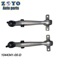China Tesla Model 3 OEM Front Lower Control Arm with Nature Rubber Bushing and E-Coating for sale