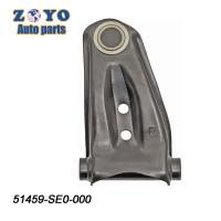 China Replace/Repair Right Front Lower Control Arm for Honda Accord 1989 520-642 Dorman No for sale