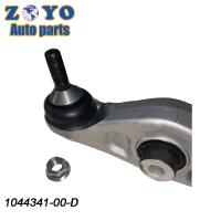China Tesla Model 3 OEM Front Lower Control Arm with Nature Rubber Bushing and E-Coating for sale