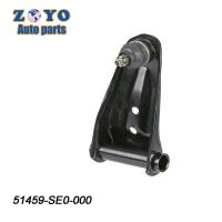 China Replace/Repair Right Front Lower Control Arm for Honda Accord 1989 520-642 Dorman No for sale