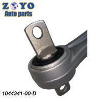 China Tesla Model 3 OEM Front Lower Control Arm with Nature Rubber Bushing and E-Coating for sale