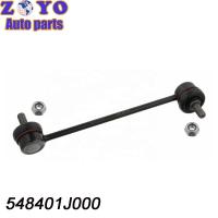 China Kia Venga 10- Stabilizer Bar Link with Reference NO. 5604657SX Manufactured by Experienced for sale