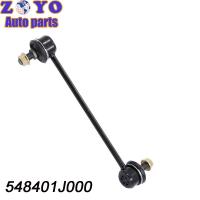 China Kia Venga 10- Stabilizer Bar Link with Reference NO. 5604657SX Manufactured by Experienced for sale