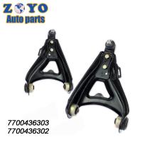 China Reference NO. VKBA1308 Control Arm for  Megane I 1995-2008 OE NO. 7700436303 for sale